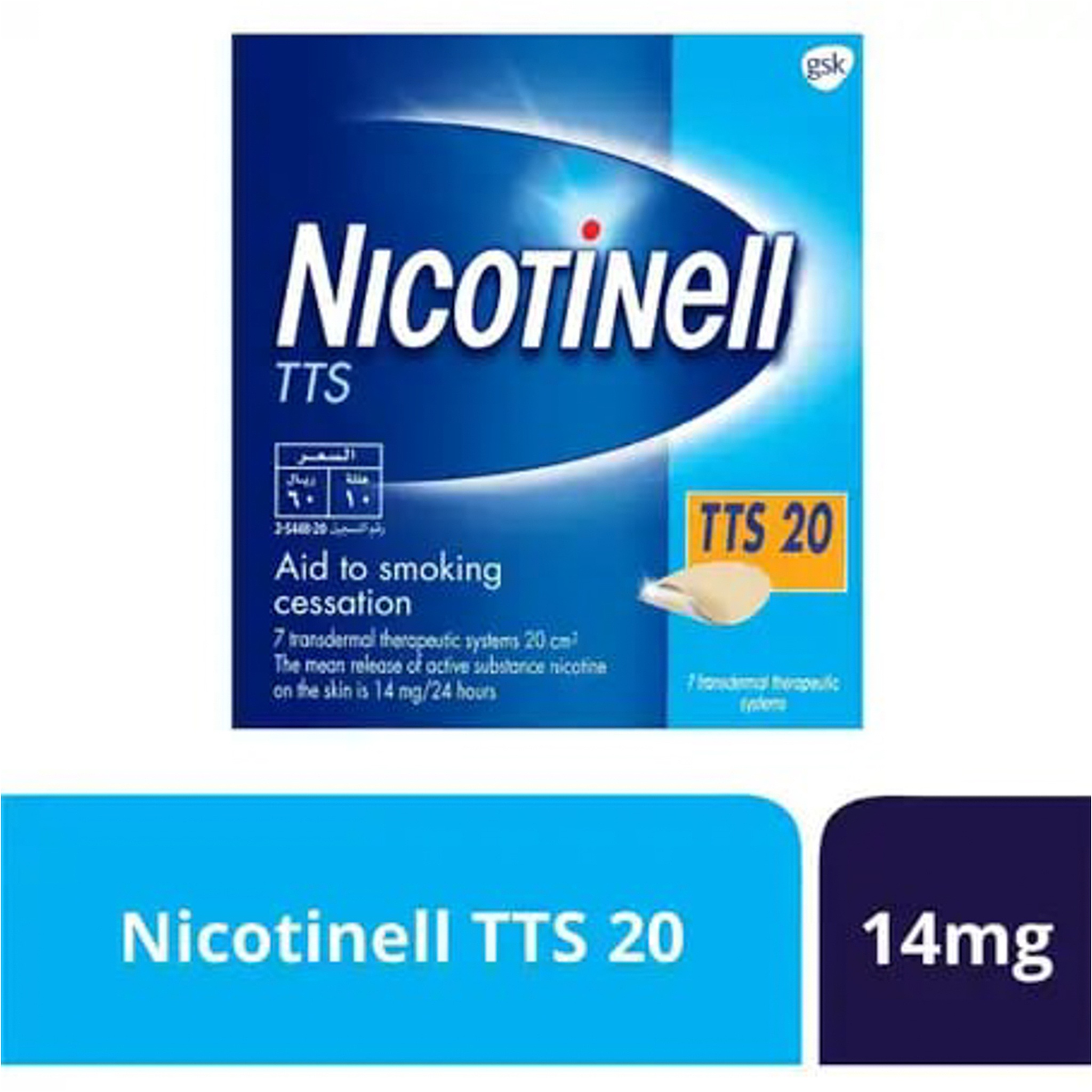 Nicotinell Tts-20 14Mg Patch 7Pcs | Whites