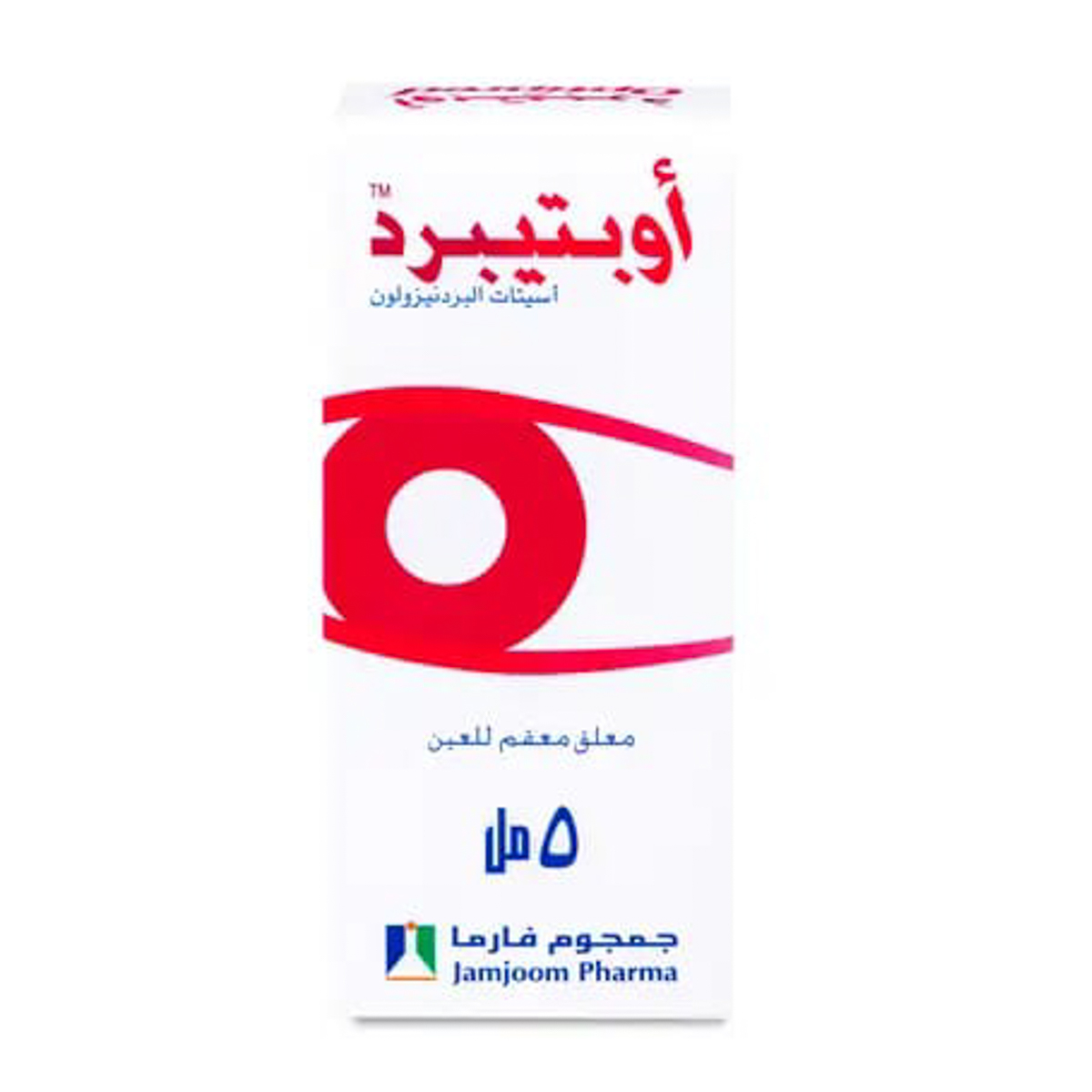Optipred 1% Eye Drop 5 Ml | Whites