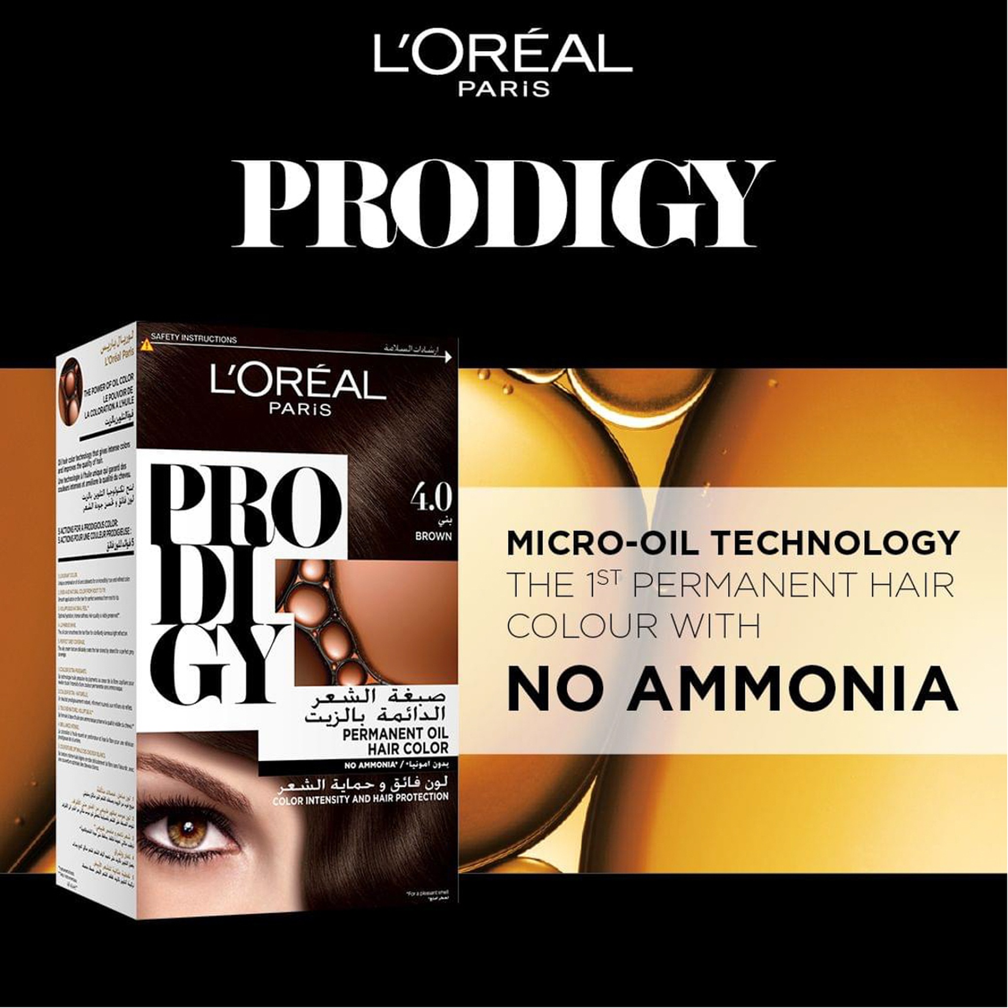 Prodigy Hair Color 4.0 Brown | Whites
