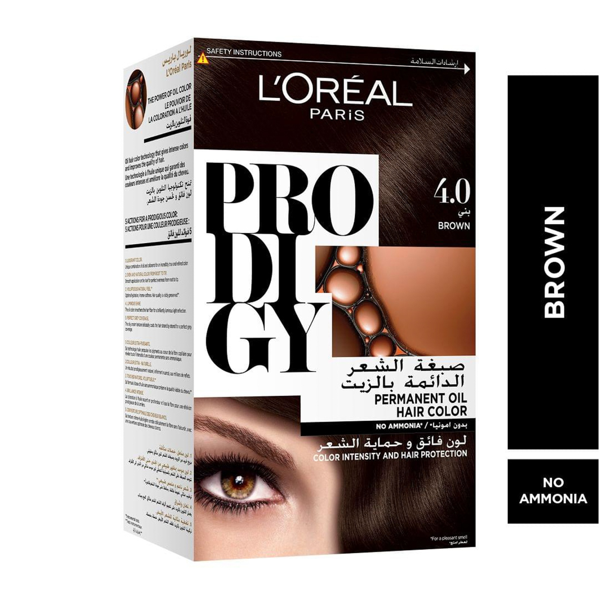 Prodigy Hair Color 4.0 Brown | Whites