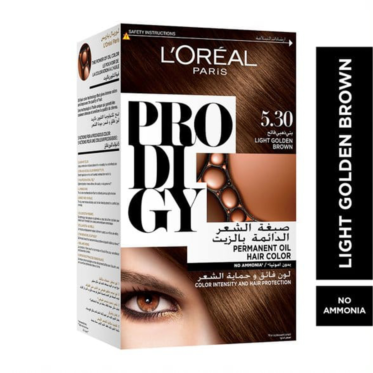 Prodigy Hair Color 5.30 Light Golden Brown | Whites