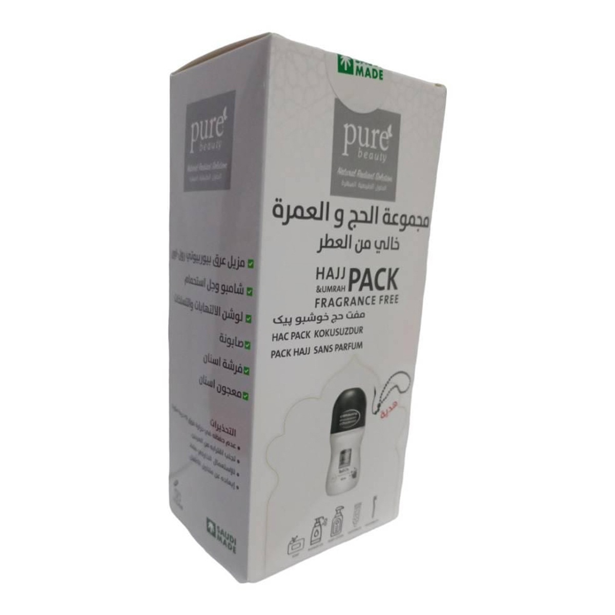 Purebeauty Fragrance-Free Hajj Set | Whites