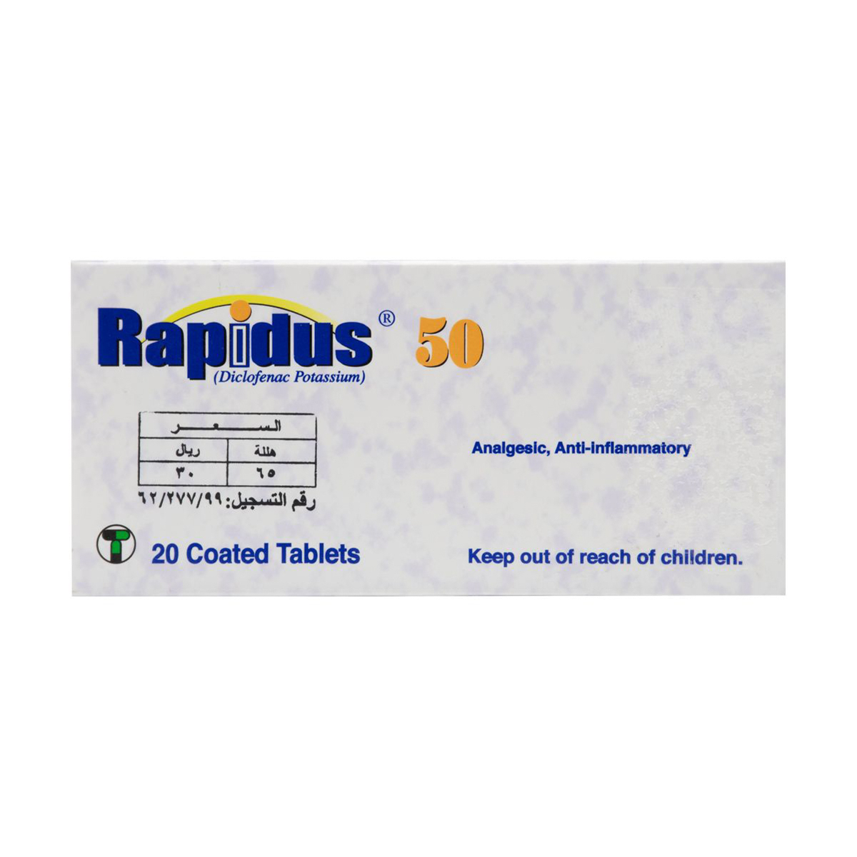 Rapidus 50 Mg Tablet 20Pcs | Whites