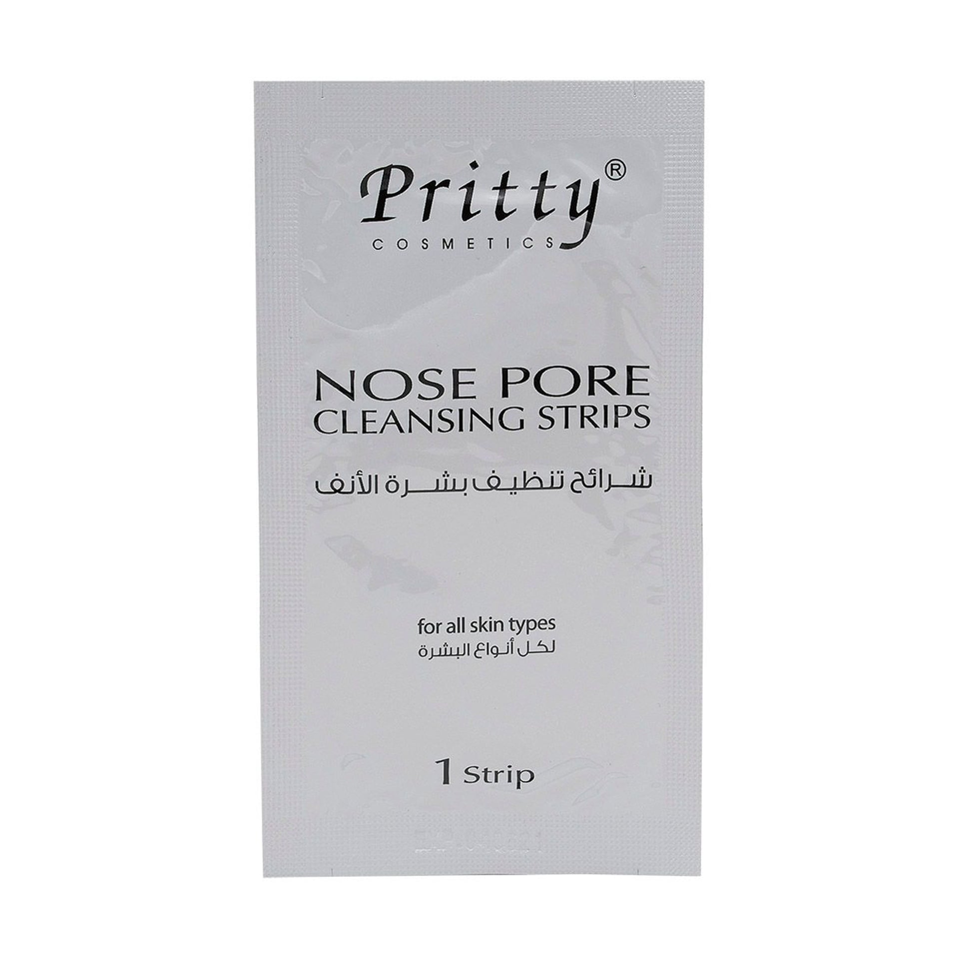 Skinlite Pritty Nose Pore Cleansing Strips 6Pc | Whites