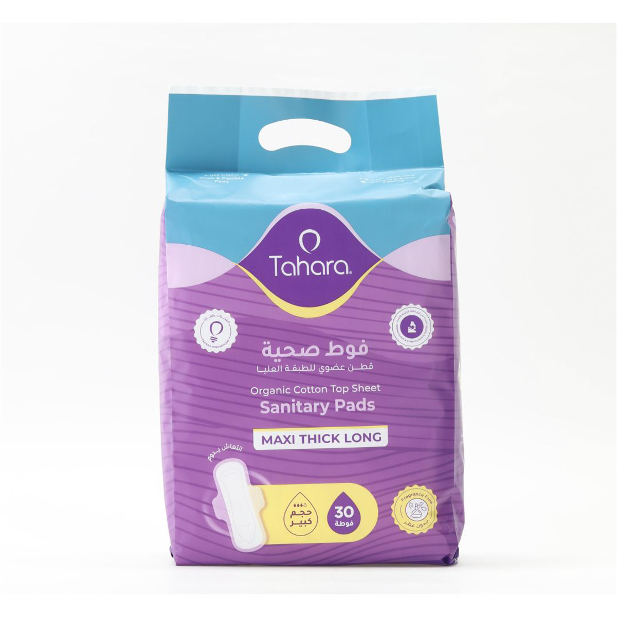 Tahara Sanitary Pads Organic Sheet Maxi Large Size 30 Pcs | Whites