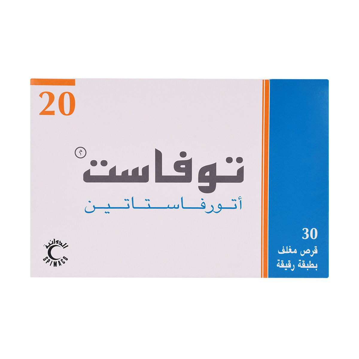 Tovast 20 Mg - 30 Film Coatedtablets | Whites