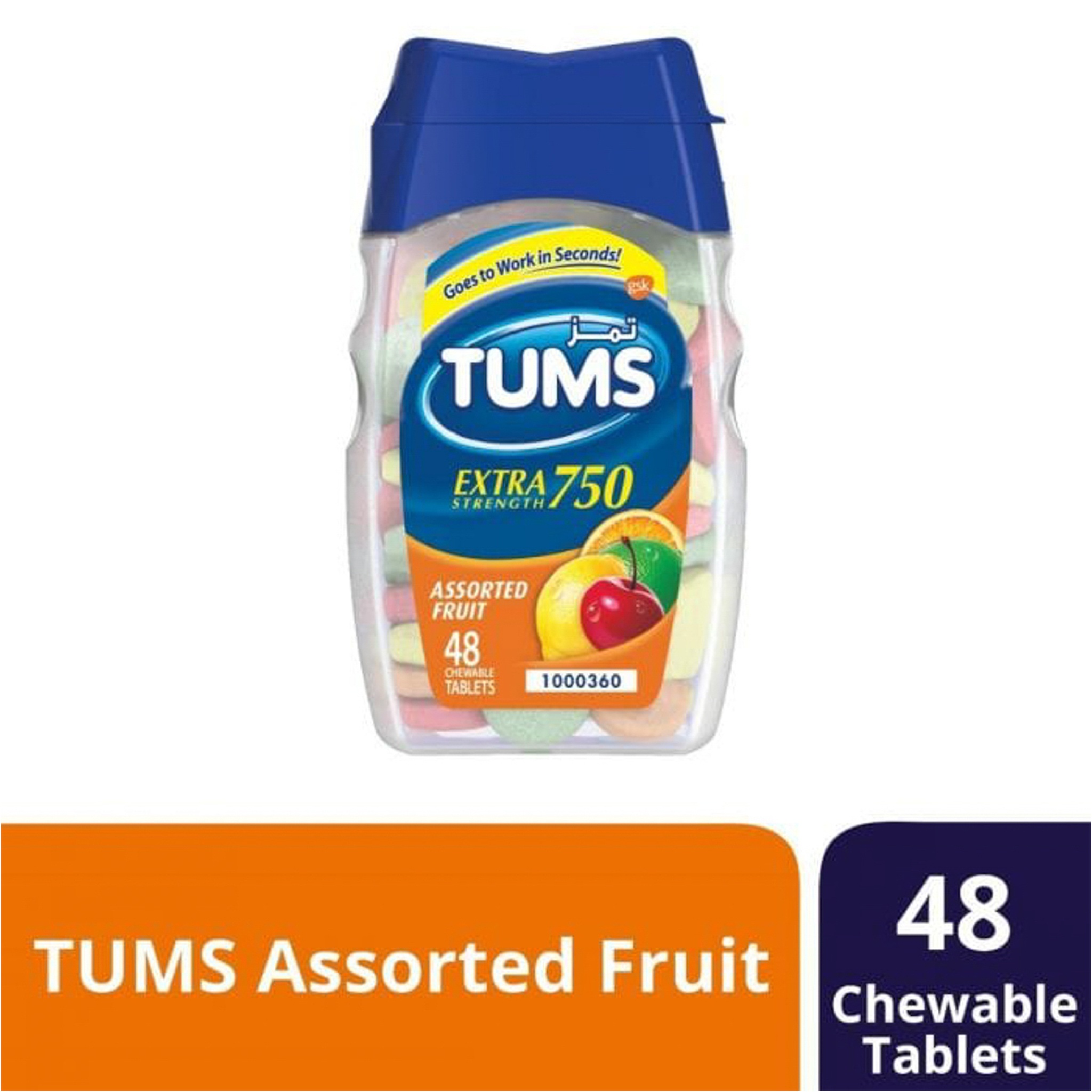 Tums Extra Strength 750Mg - 48 Chewable Tablets | Whites