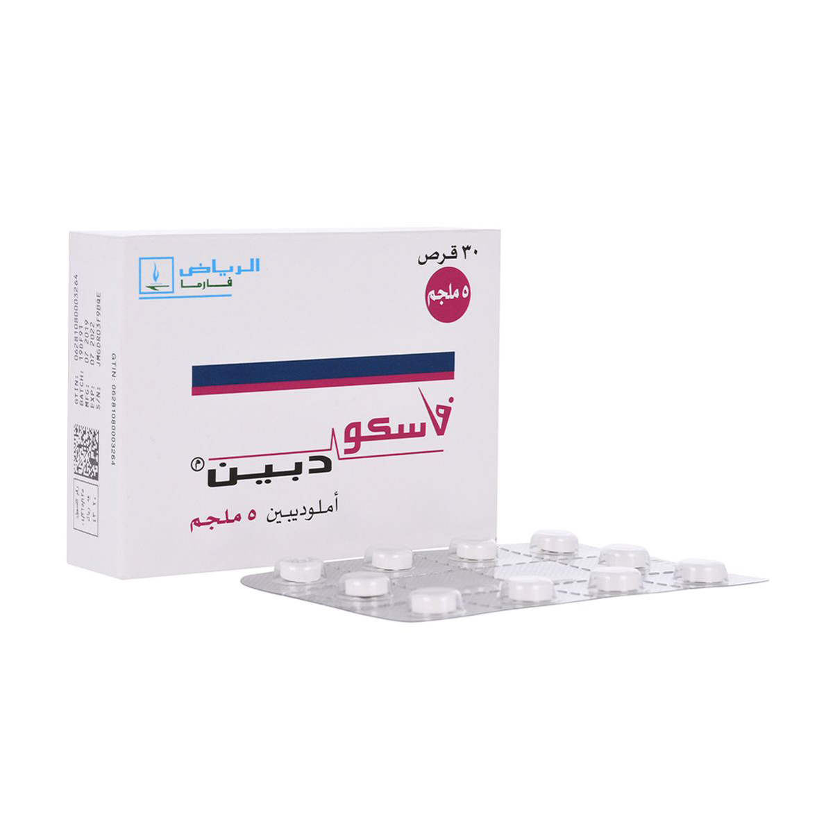 Vascodipine 5Mg - 30 Tables | وايتس