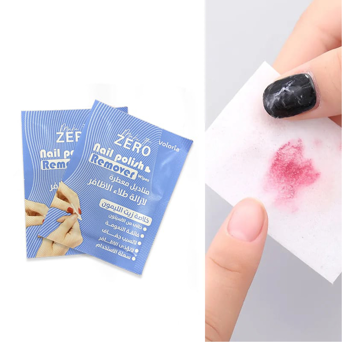 Voloria Make It Zero Nail Polish Remover Wipes 24 Pcs | Whites
