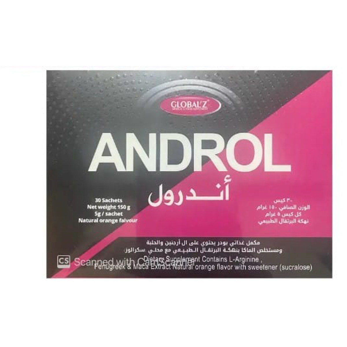 Androl 30 Sachet | Whites