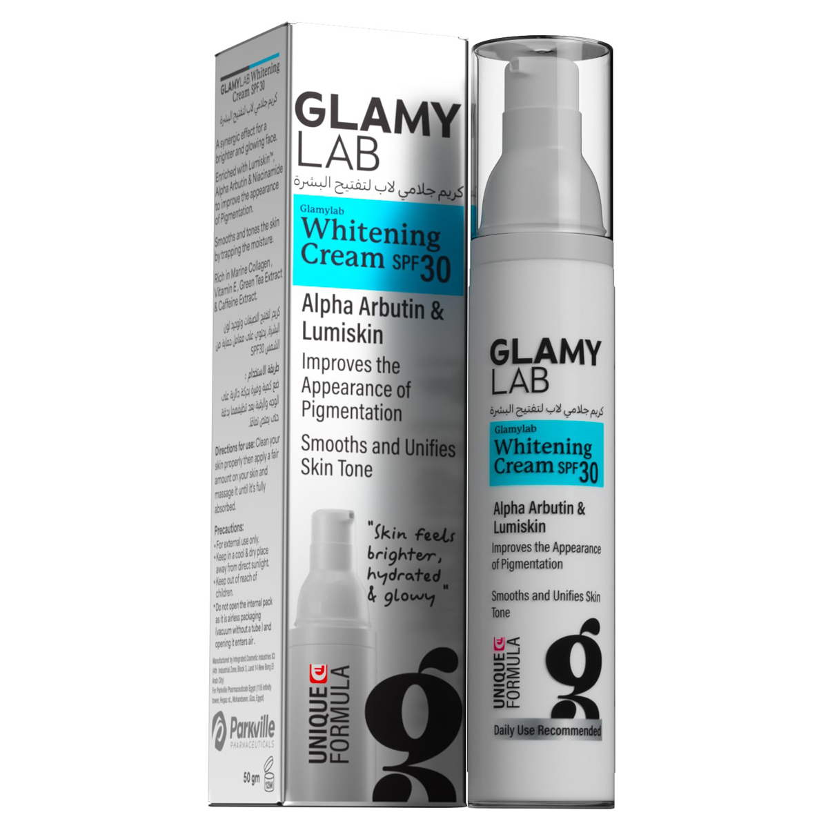 Glamy Lab Whitening Spf30 Cream 50 Gm | وايتس