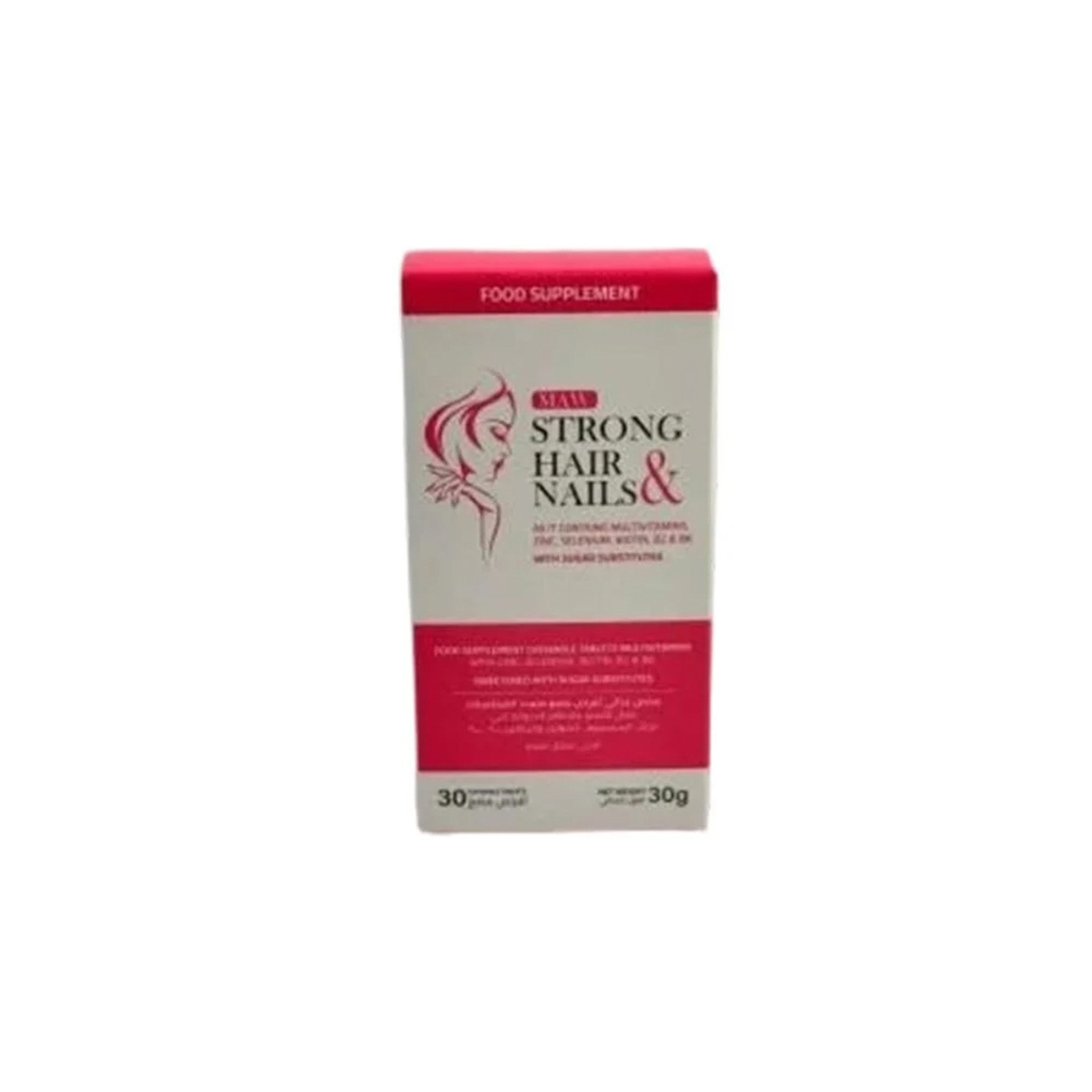 Maw Strong Hair & Nails 30 Chew Tab | Whites