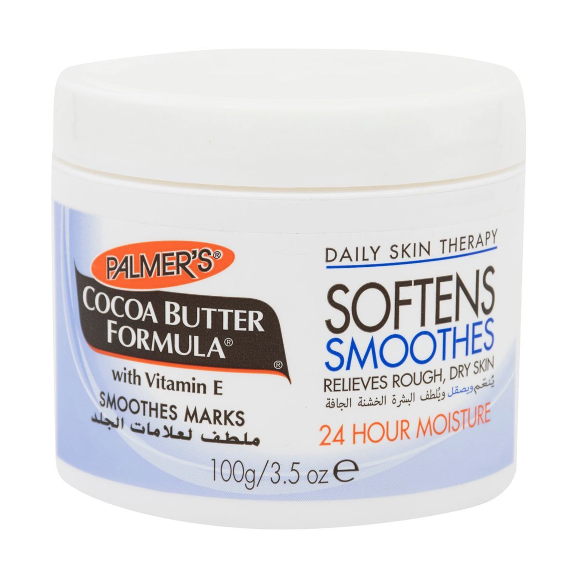 Palmers Cocoa Butter Formula With Vitamin E 100G | Whites
