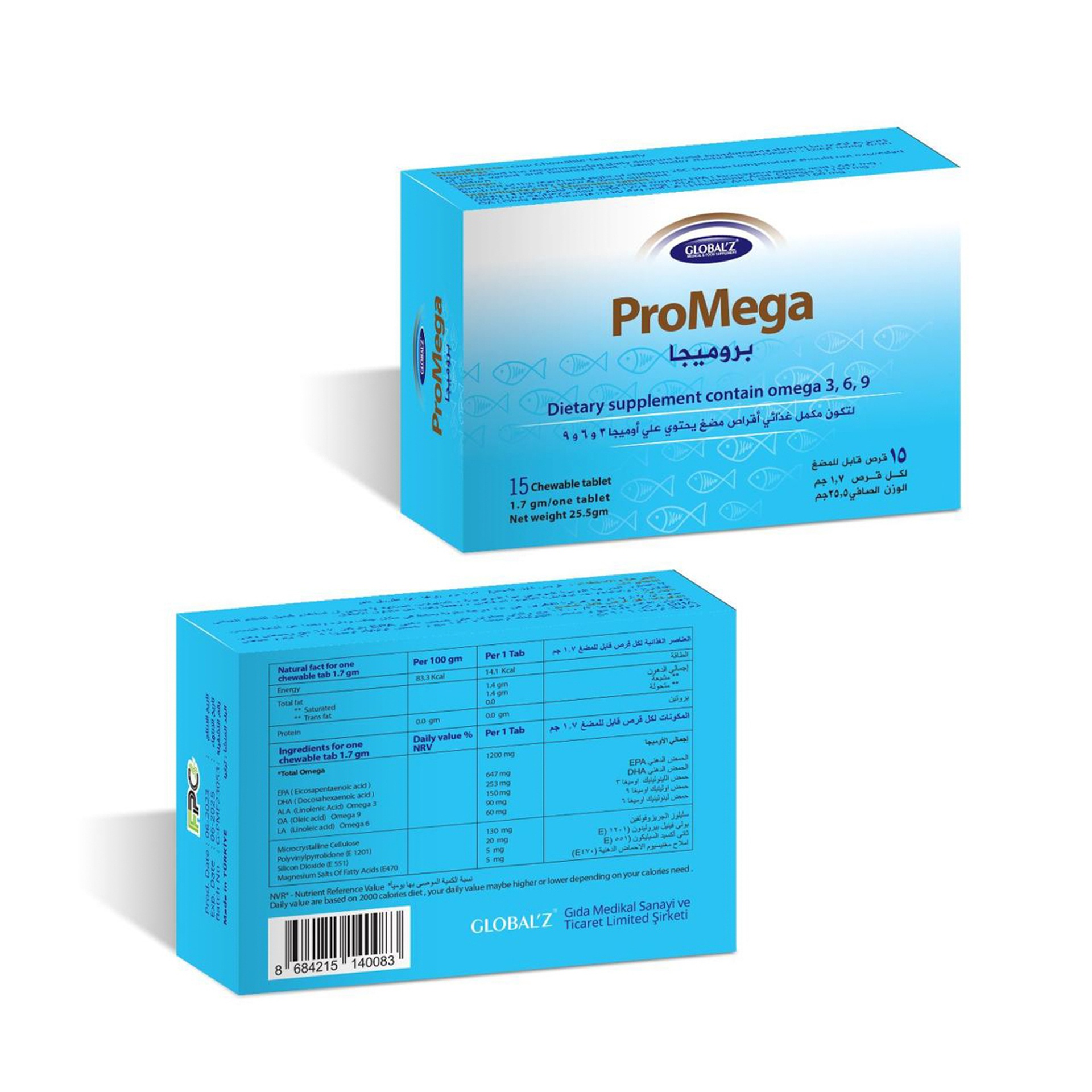 Promega Tablets | Whites