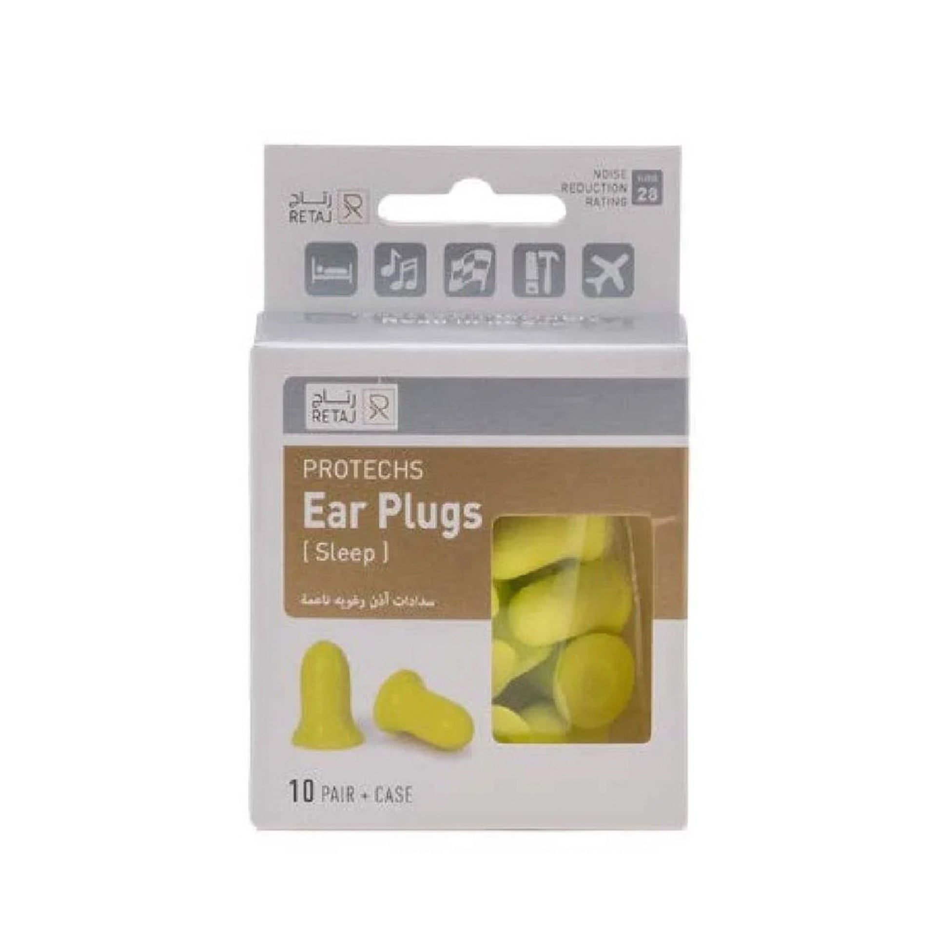 Retaj Protechs Ear Plugs (Sleep) 20 Piece | Whites