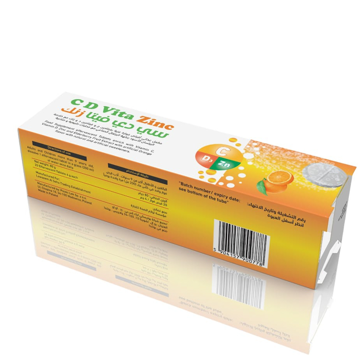 Cd Vita Zinc Effervescent 20 Tablet | Whites
