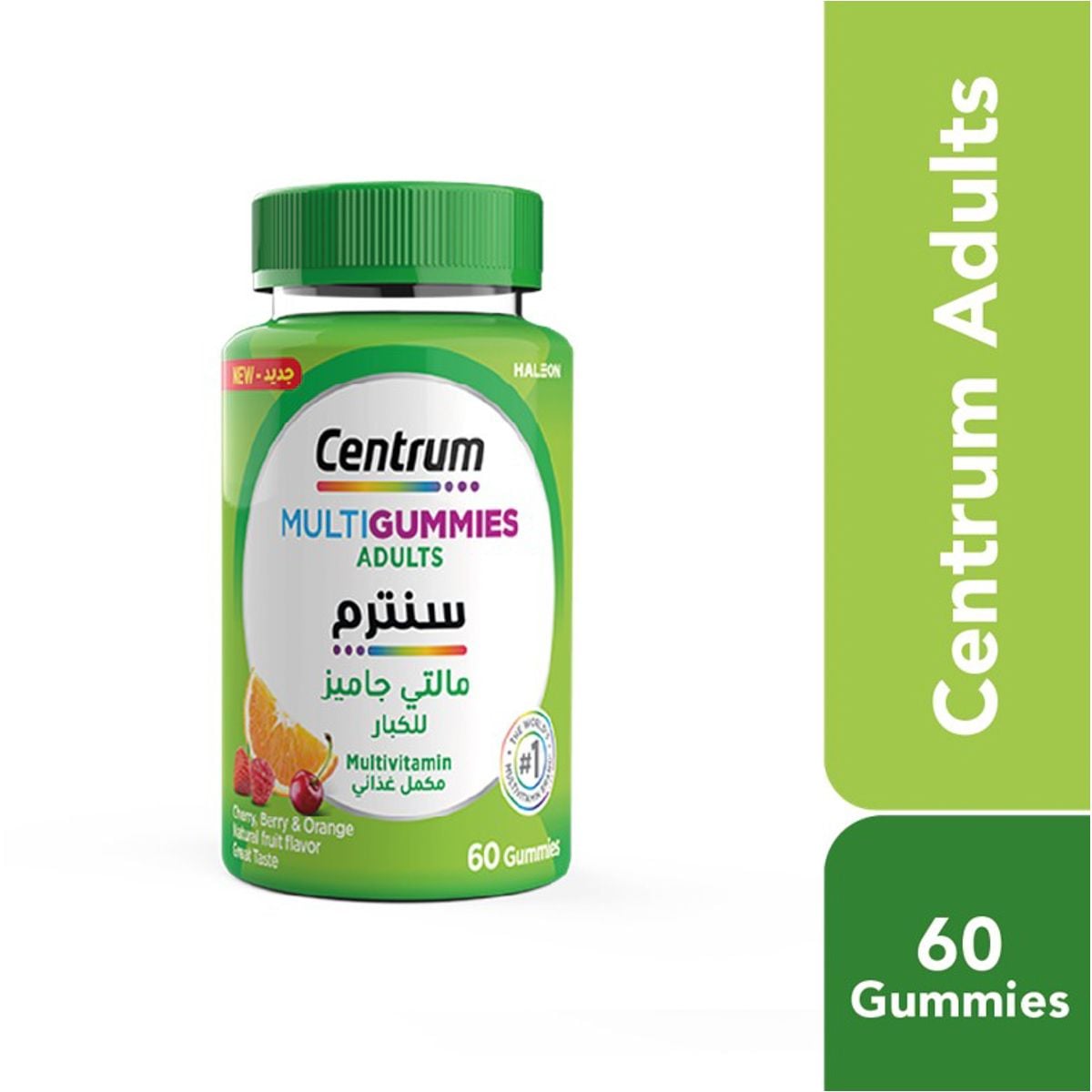 Centrum Multivitamins Adults 60 Gummies | Whites
