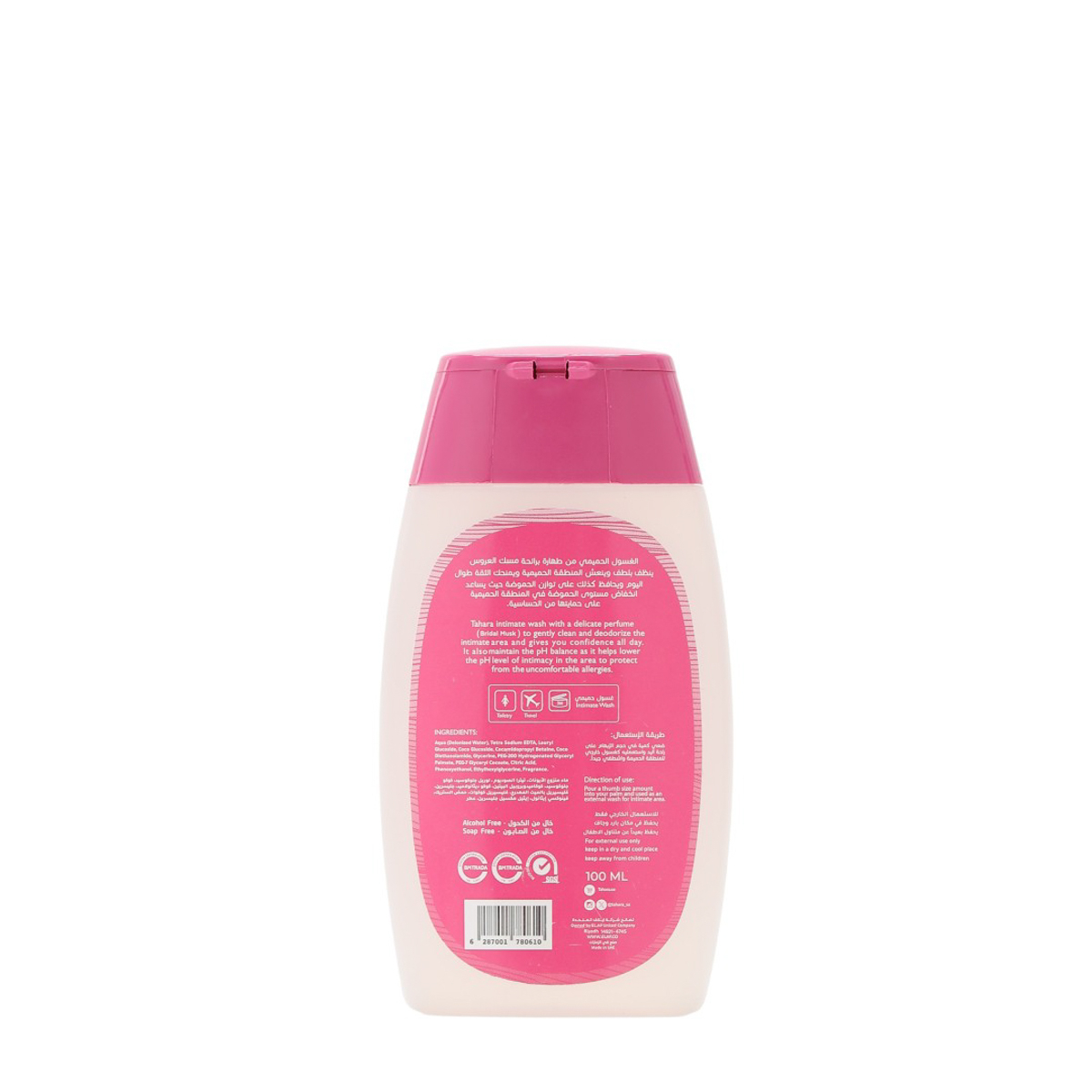 Tahara Intimate Wash 100 Ml Bridal Musk | Whites