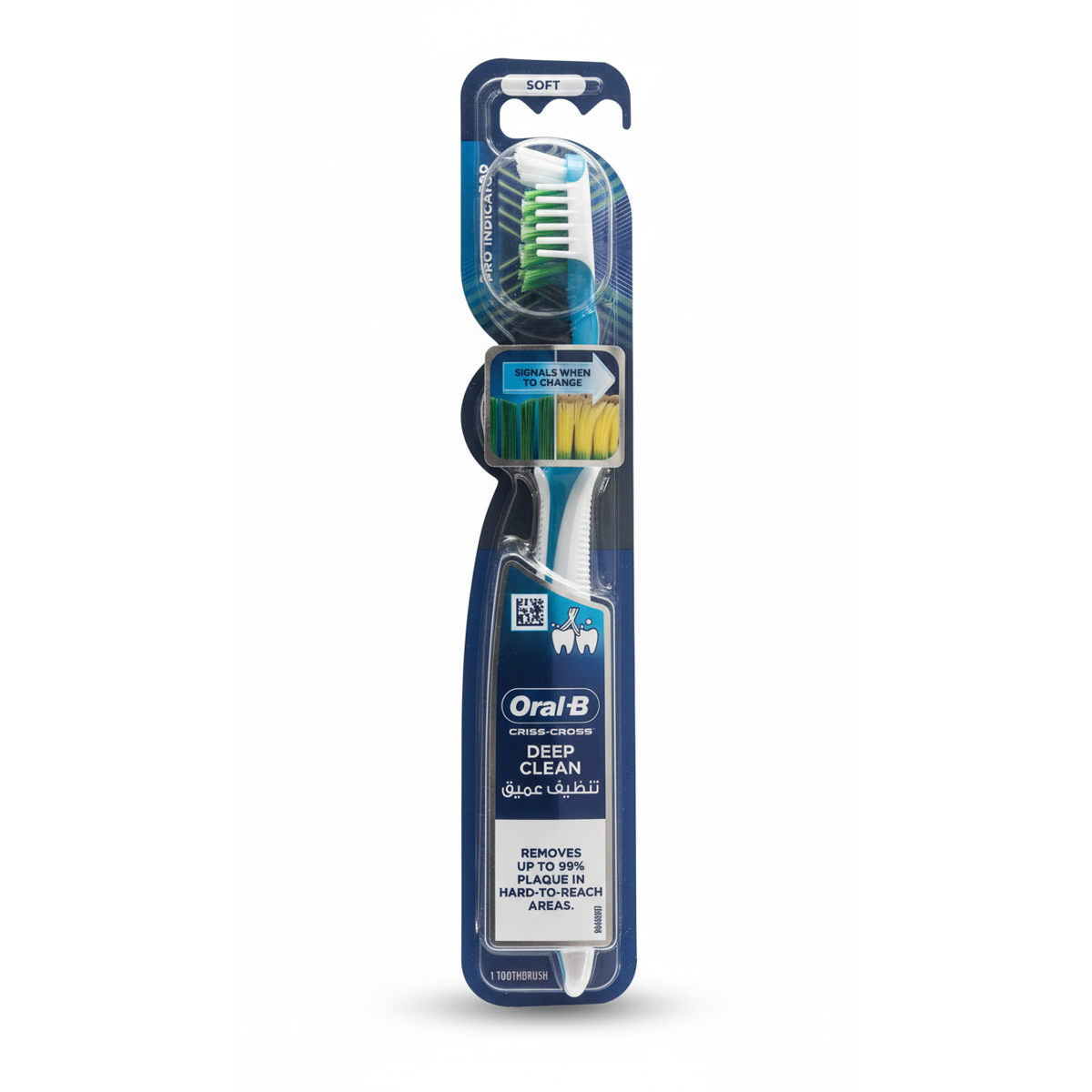Oral -B Tb Max Clean Pro Indicator | وايتس
