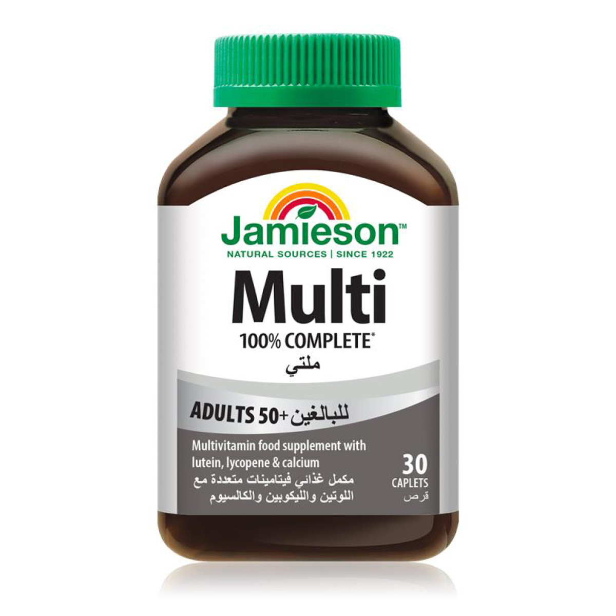 Jamieson Multi Complete Adult +50 30 Cap | Whites