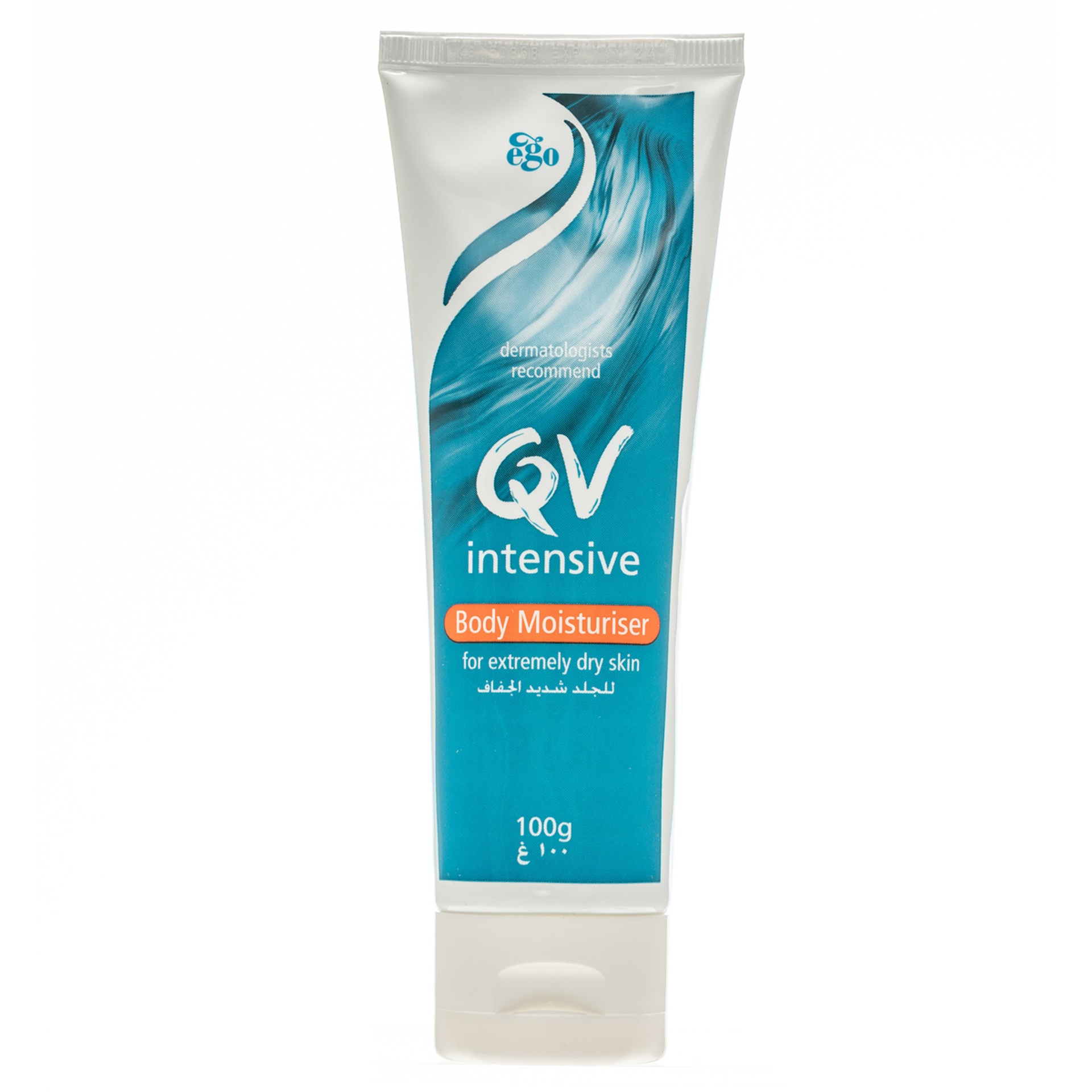 Qv Intensive Body Moisturiser For All Skin Types And Revitalizes The ...