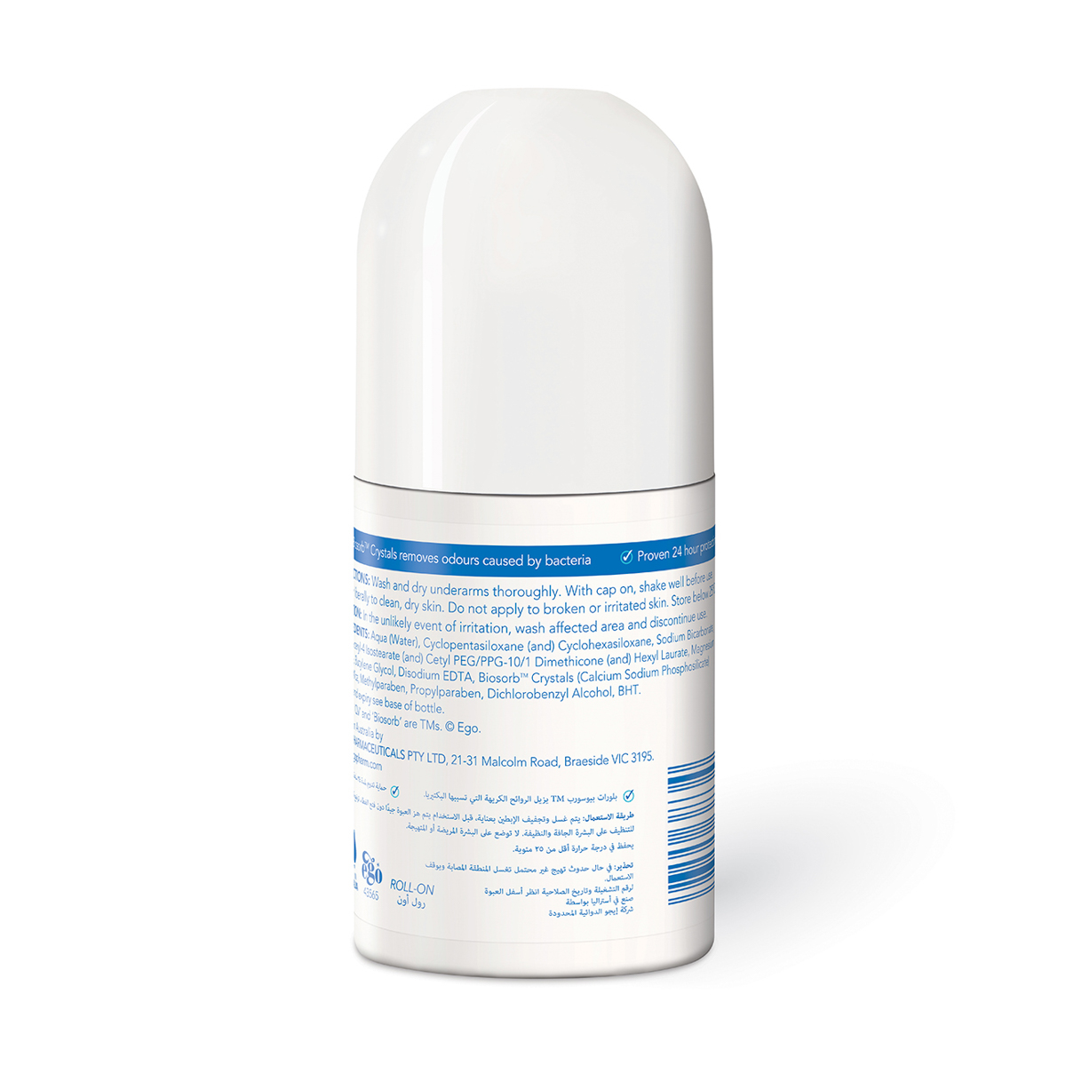 Qv Roll On Deodorant 80 Gm | Whites