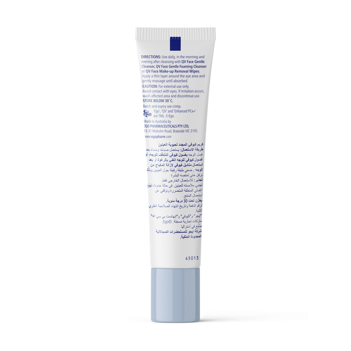 Qv Face Revitalising Eye Cream 30G | وايتس