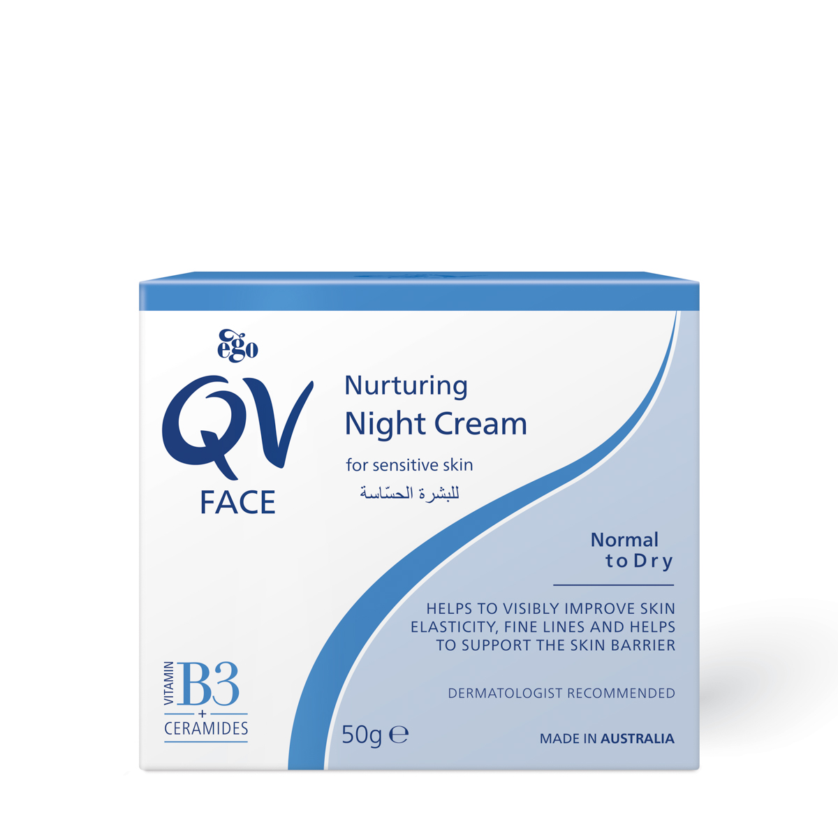 Qv Face Nurturing Night Cream 50G | Whites