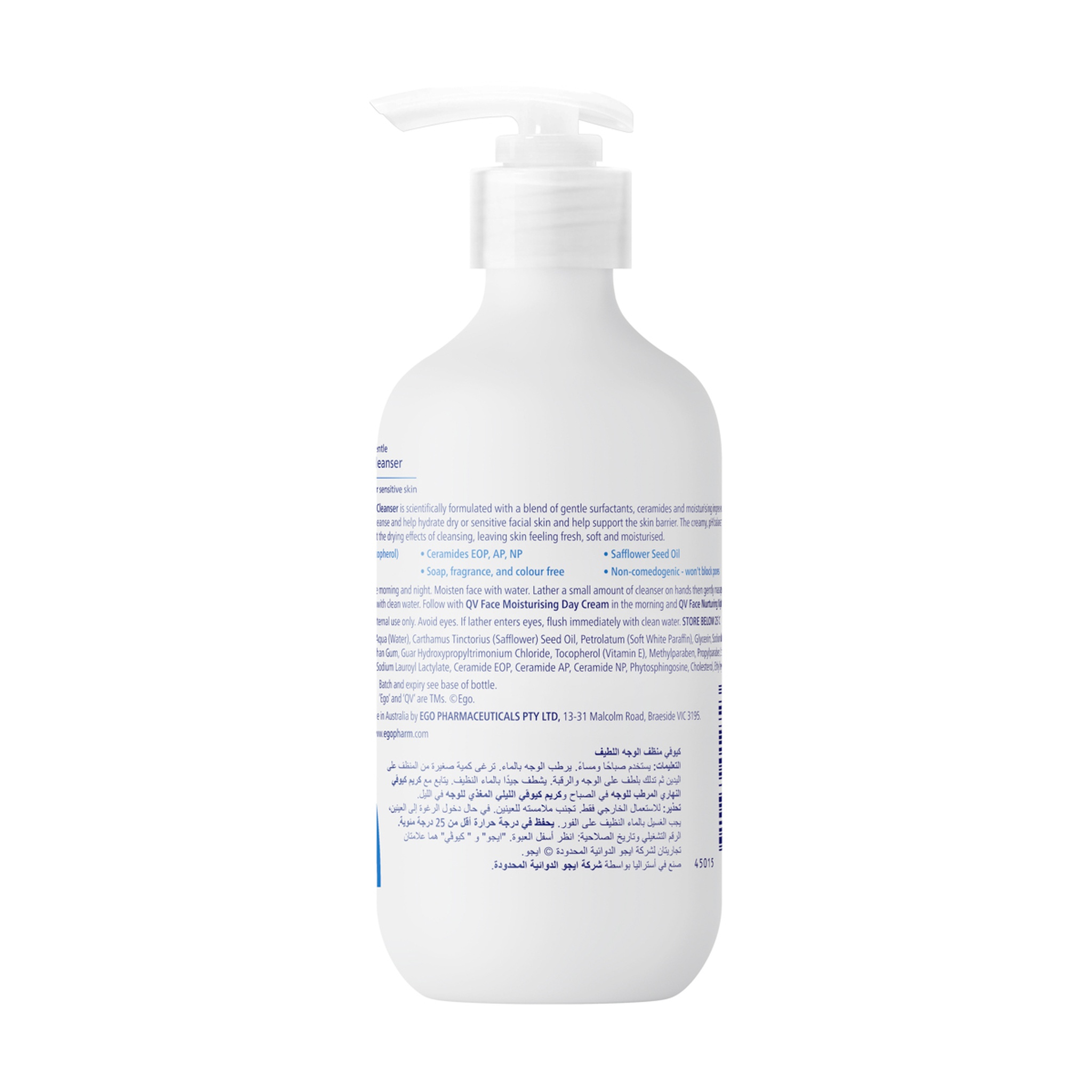 Qv Face Gentle Cleanser For Sensitive Skin Refresh Skin With Out ...