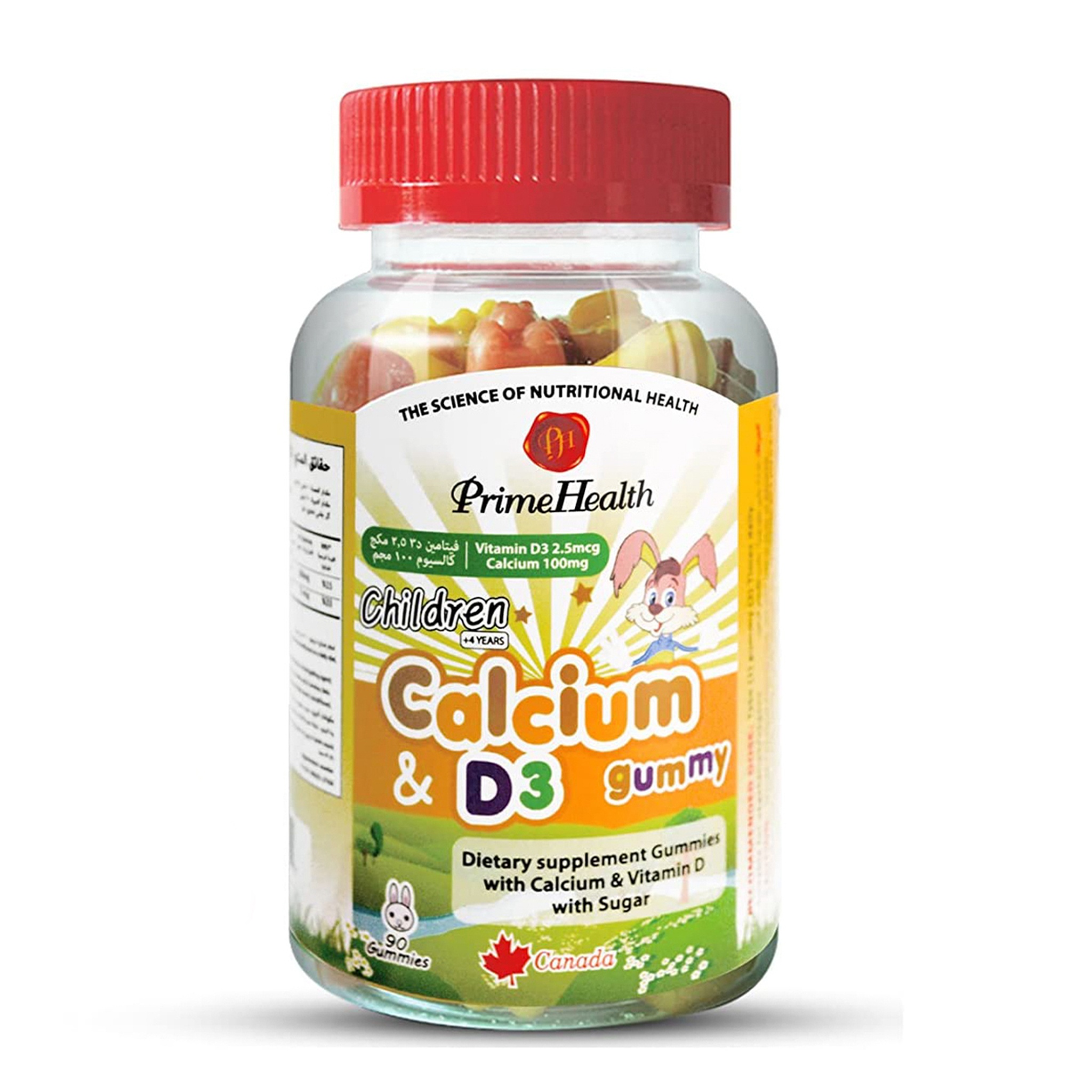 Prime Health Calcium & Vitamin D 90 Gummies | Whites