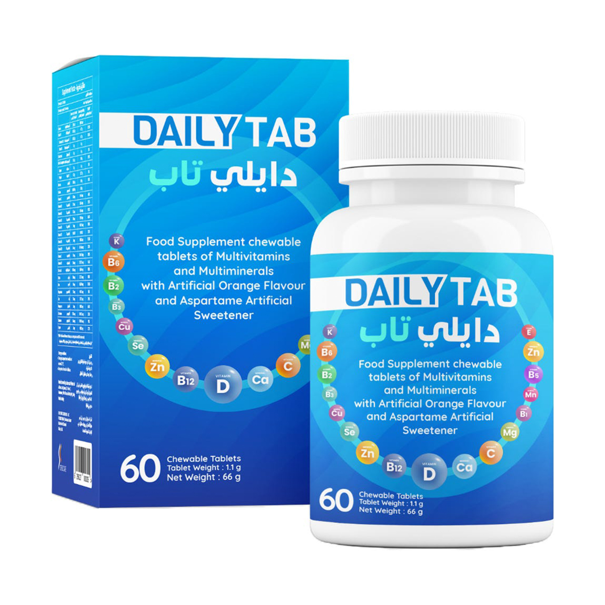 Nhs Daily Tab Multivitamins & Multiminerals 60 Chewable Tablets | Whites