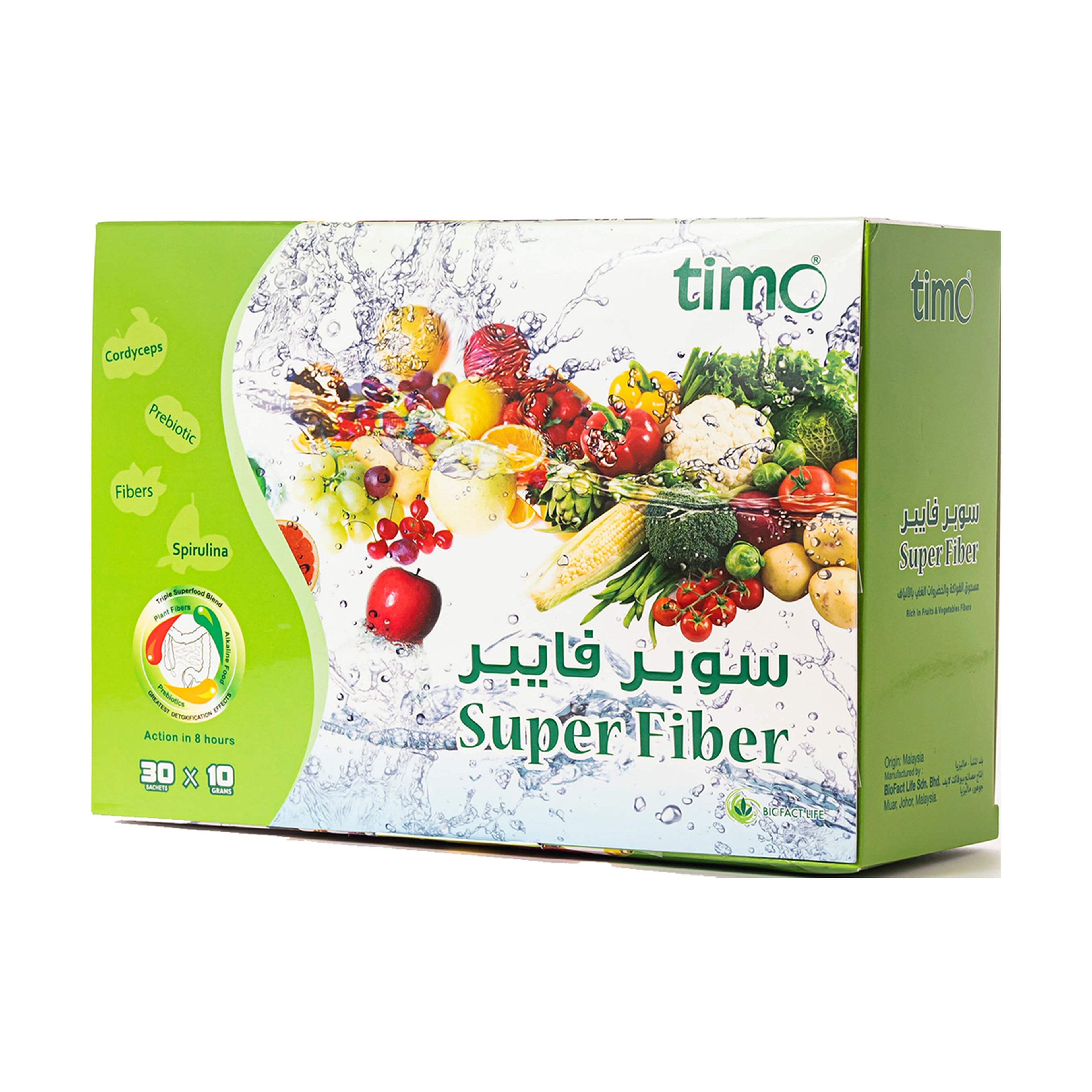 Super Fiber Sachets | Whites