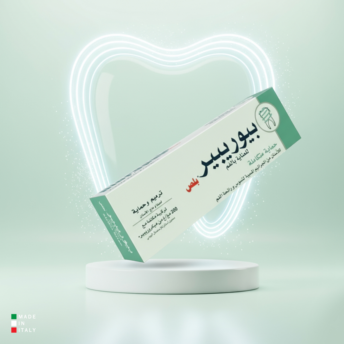 Biorepair Toothpaste Total Protection - 75 Ml | Whites