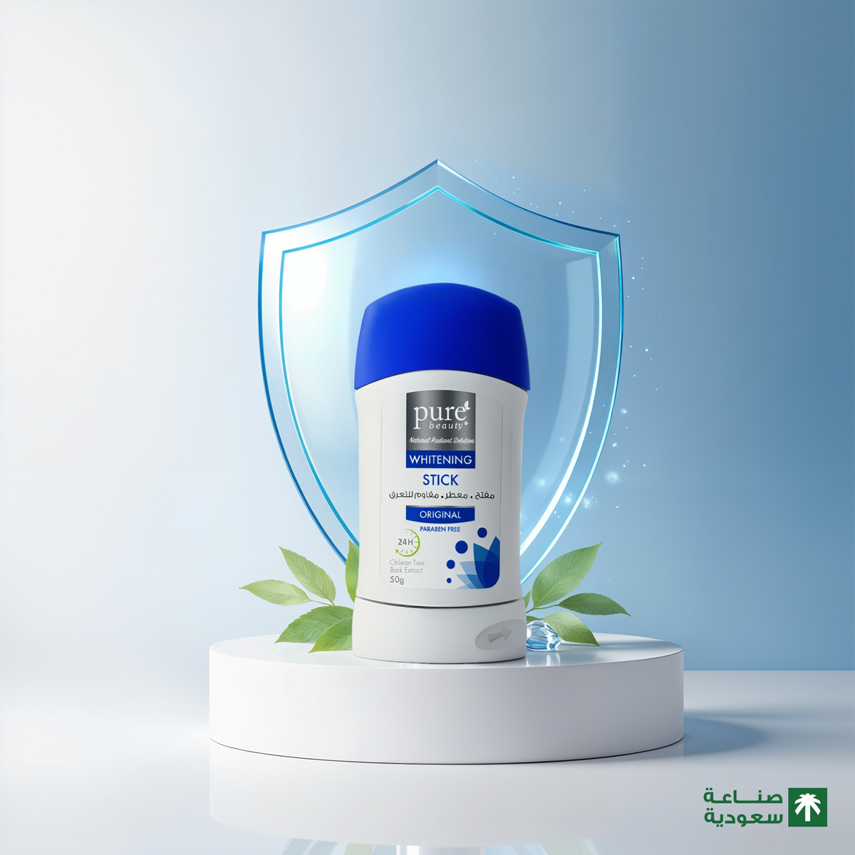 Pure Beauty Deodorant Stick - Original 50G | Whites